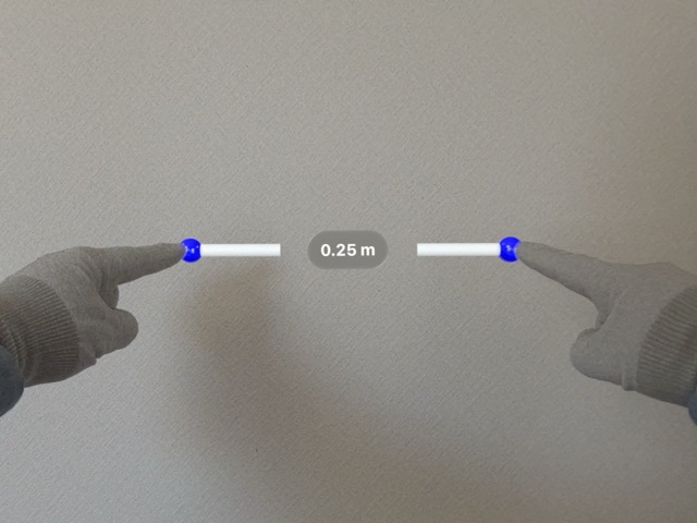 HandsRuler | Tape Measure app by hand tracking for Apple Vision Pro
